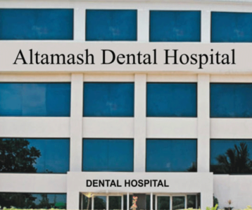 Best Dental College in Karachi | Altamash Institute of Dental Medicine